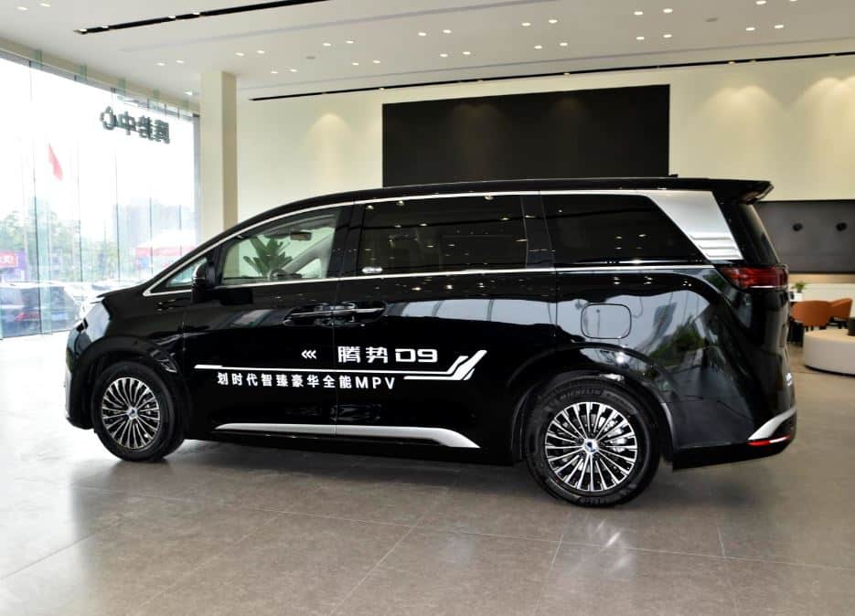 BYD Denza D9 Delivery Started In China