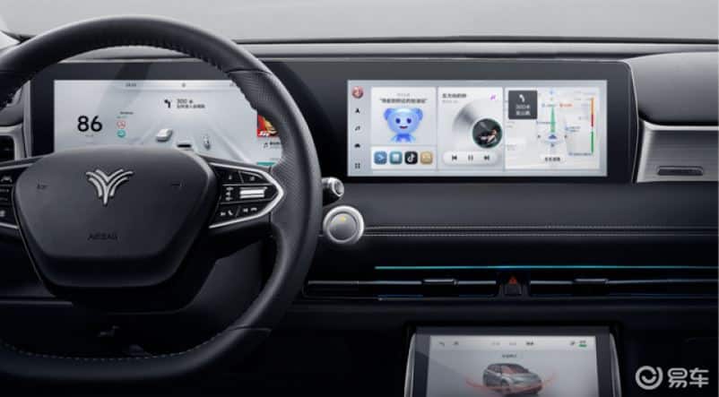 Neta U-II Compact SUV Launched In China, Price Starts At 18,100 USD