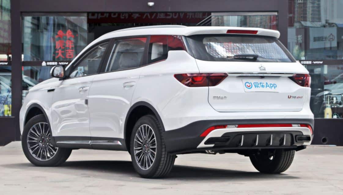 New VGV U70 Pro SUV Launched In China, Price Starts At 10,800 USD
