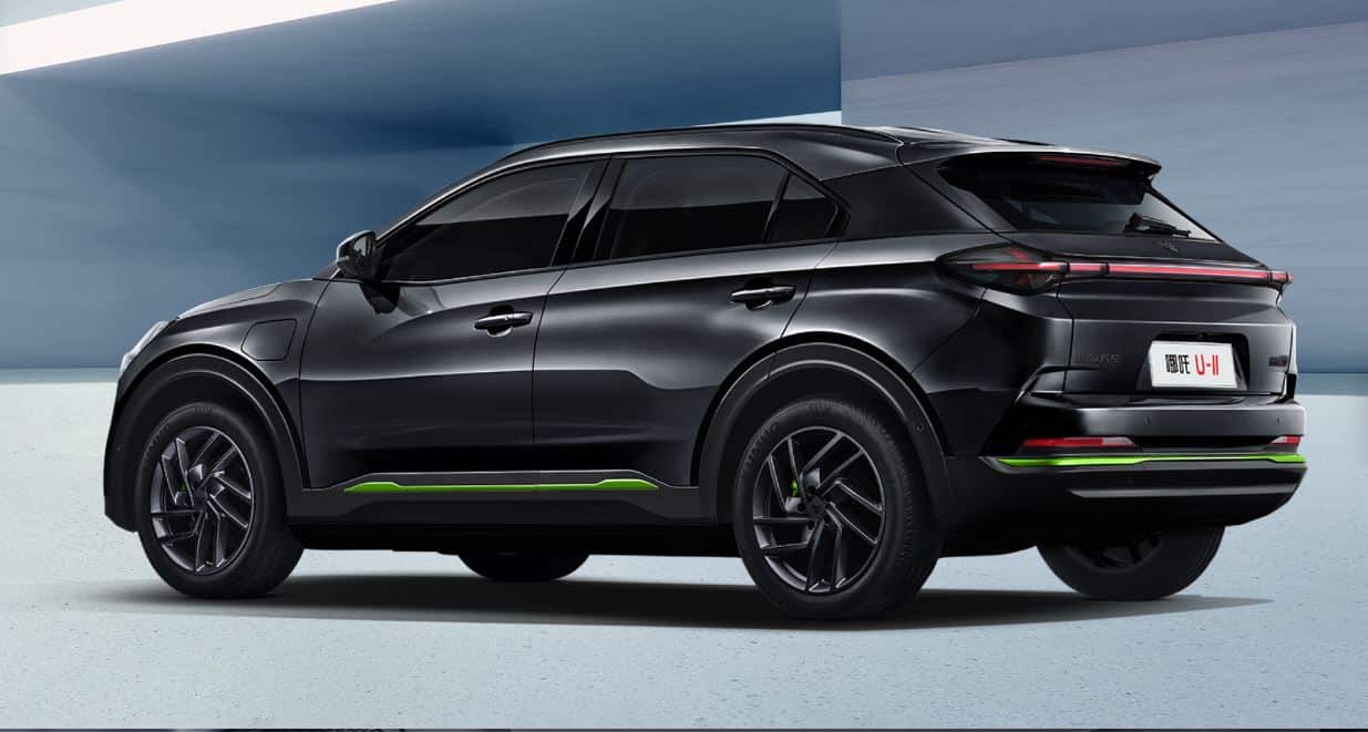 Neta U-II Compact SUV Launched In China, Price Starts At 18,100 USD