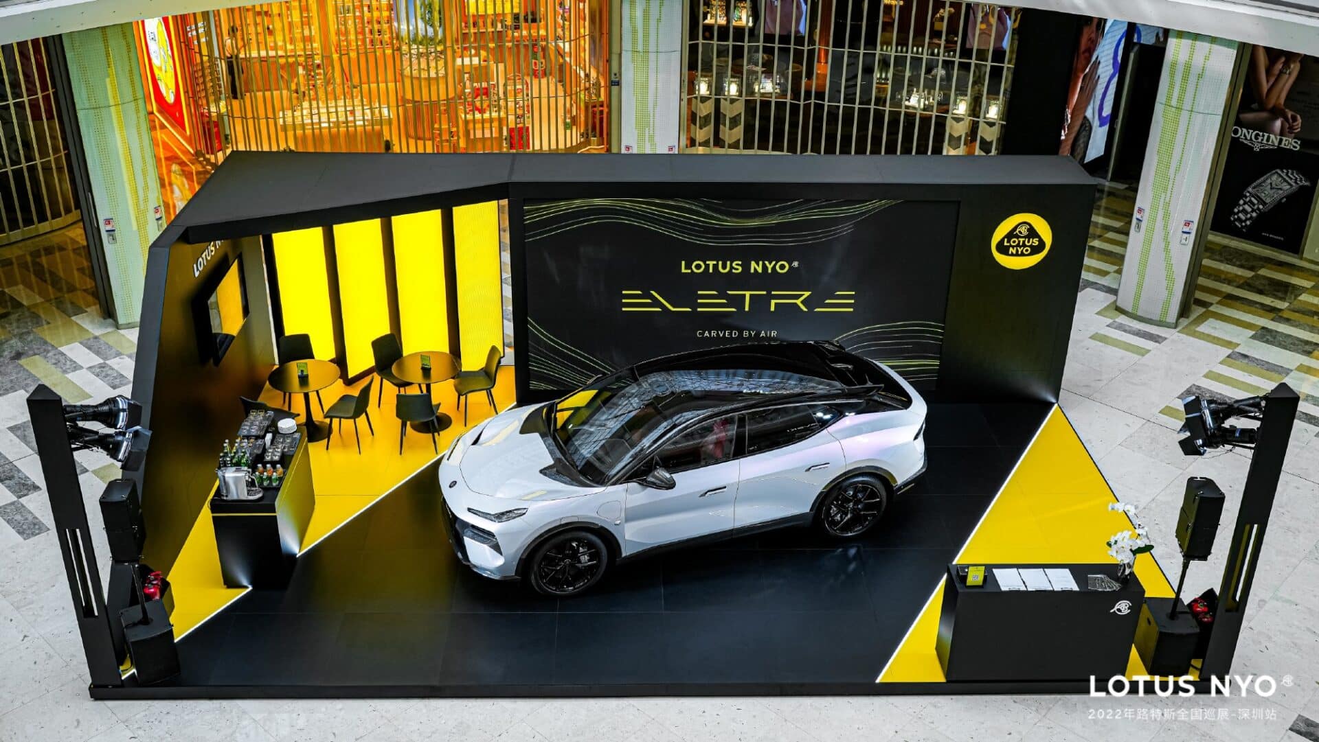 Lotus Eletre Launched In China With 918 hp, 600-km Range And Starting ...
