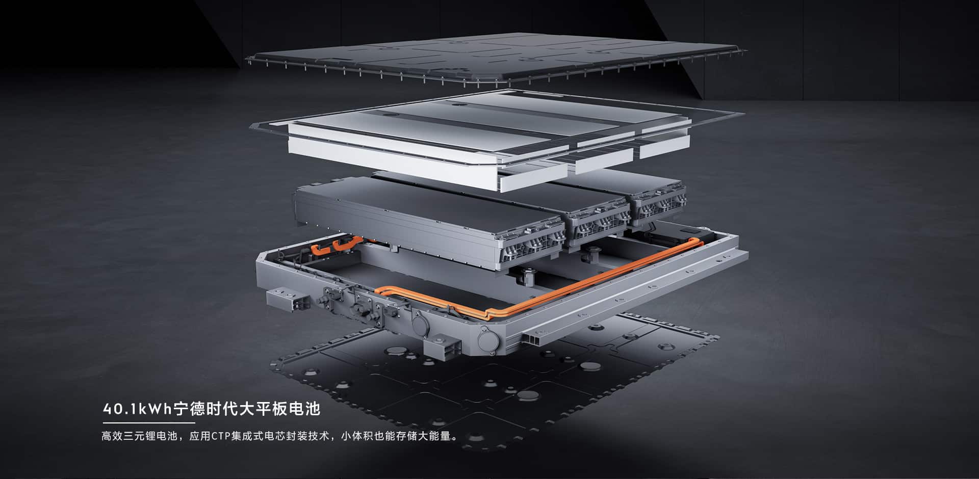 Lynk & Co 09 EM-P Voyage Edition Launched In China