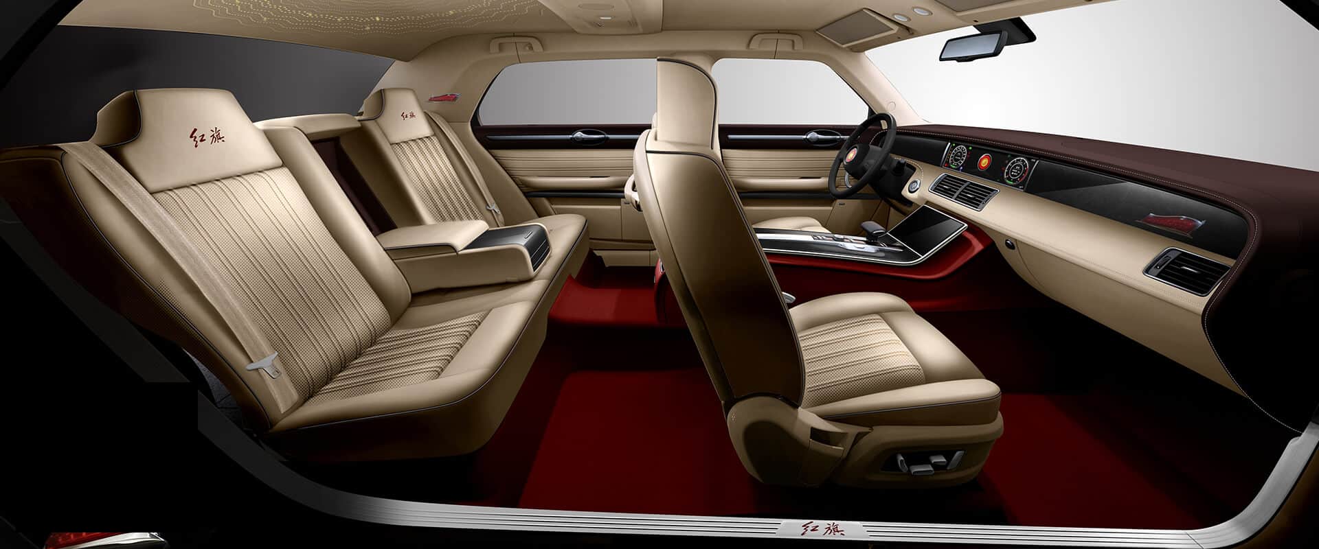 What Is Hongqi Cooking Up Here?