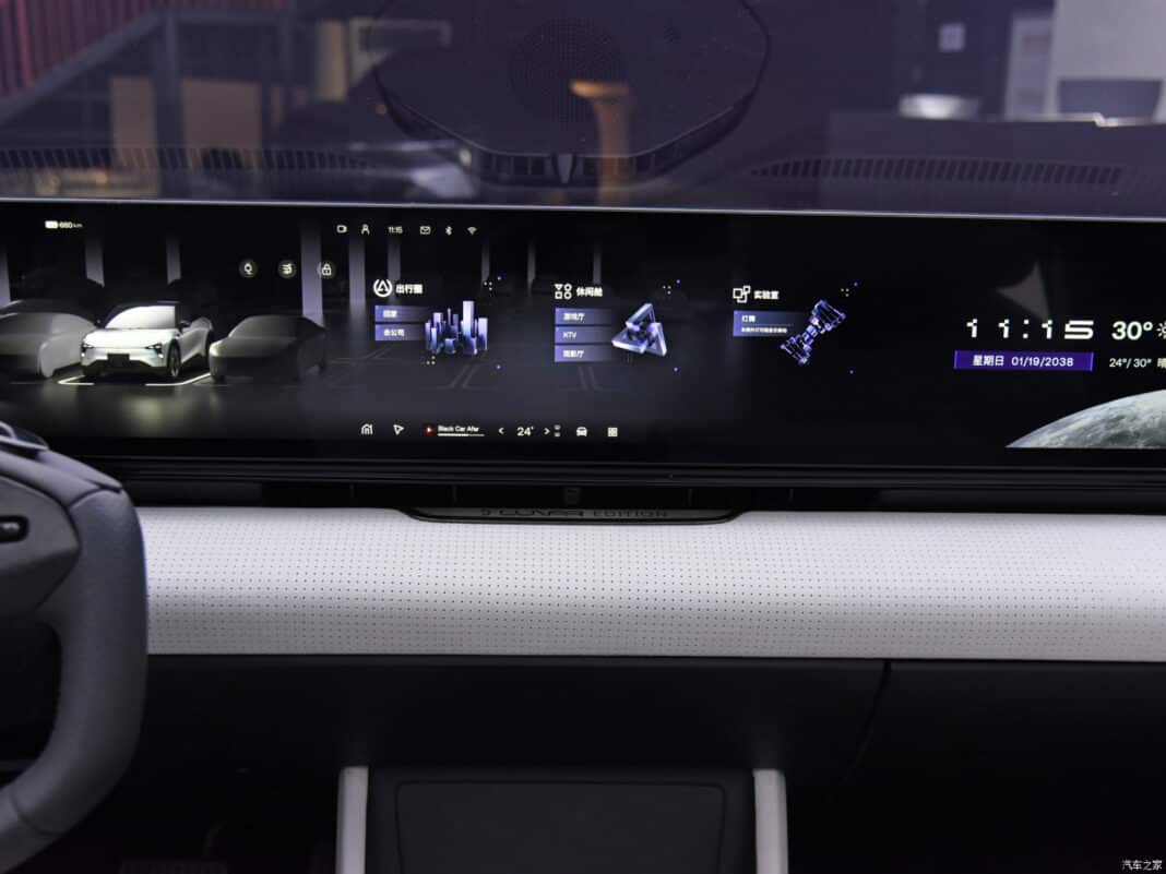 Jidu Robo 1 Lunar Edition Is An Advanced New Chinese EV