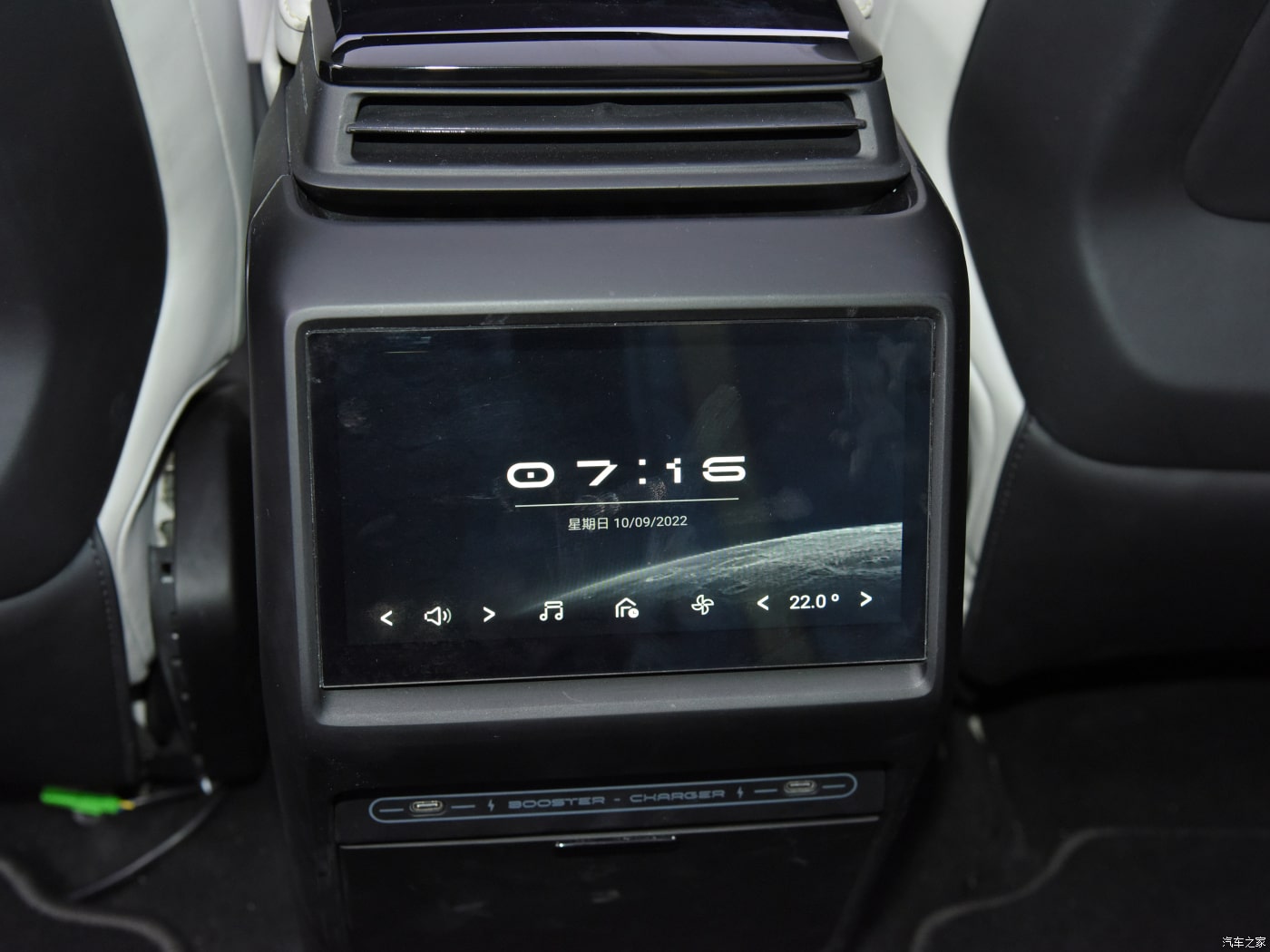 Jidu Robo 1 Lunar Edition Is An Advanced New Chinese EV