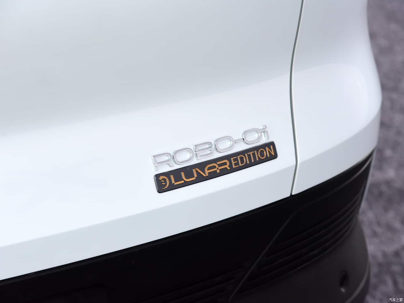 Jidu Robo 1 Lunar Edition Is An Advanced New Chinese EV