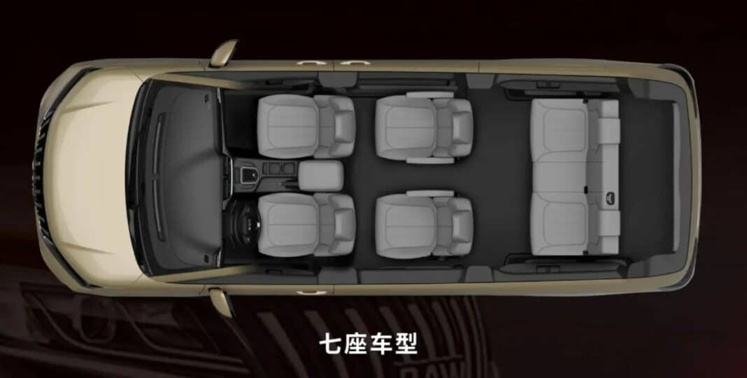 BAIC BAW M7 MPV Announced In China, Priced Below 13,700 USD