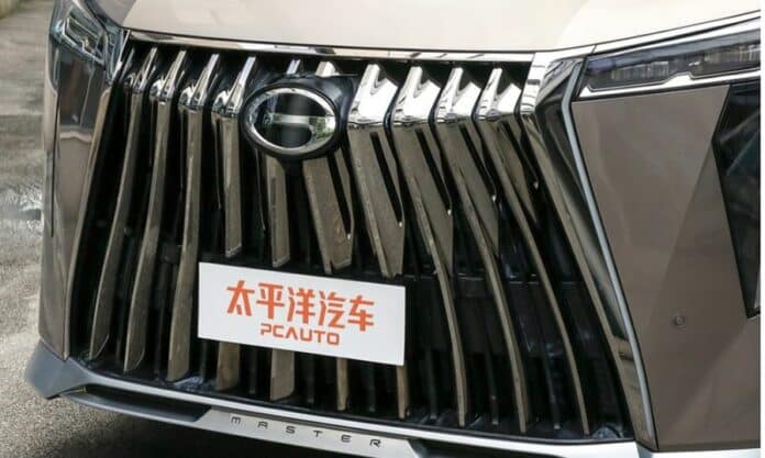 Trumpchi M8 Master Edition Launched In China, Price Starts At 37,200 USD