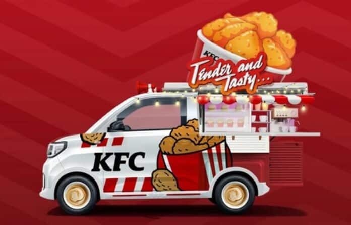 Wuling Hongguang MINI EV KFC Special Edition Official Pics Released In China