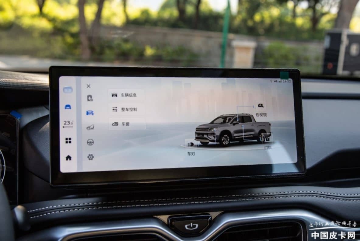 Radar RD6 Electric Pickup To Launch On November 9 In China, Priced At ...