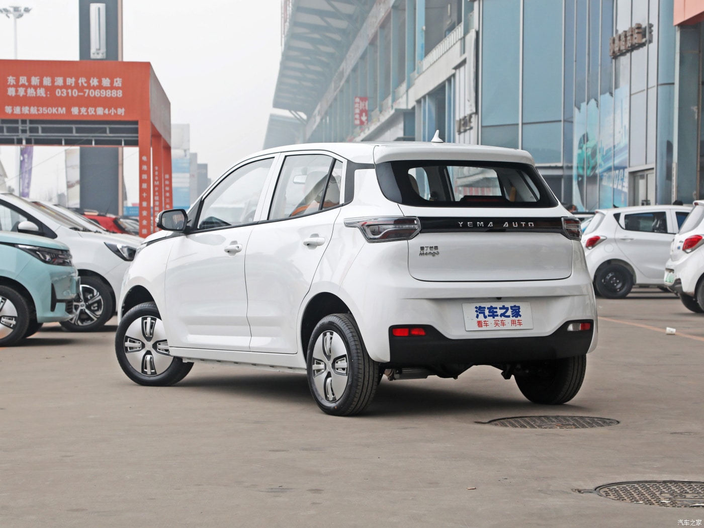 After partnering with Pininfarina, Letin Raises 3.2 Billion to Take on ...