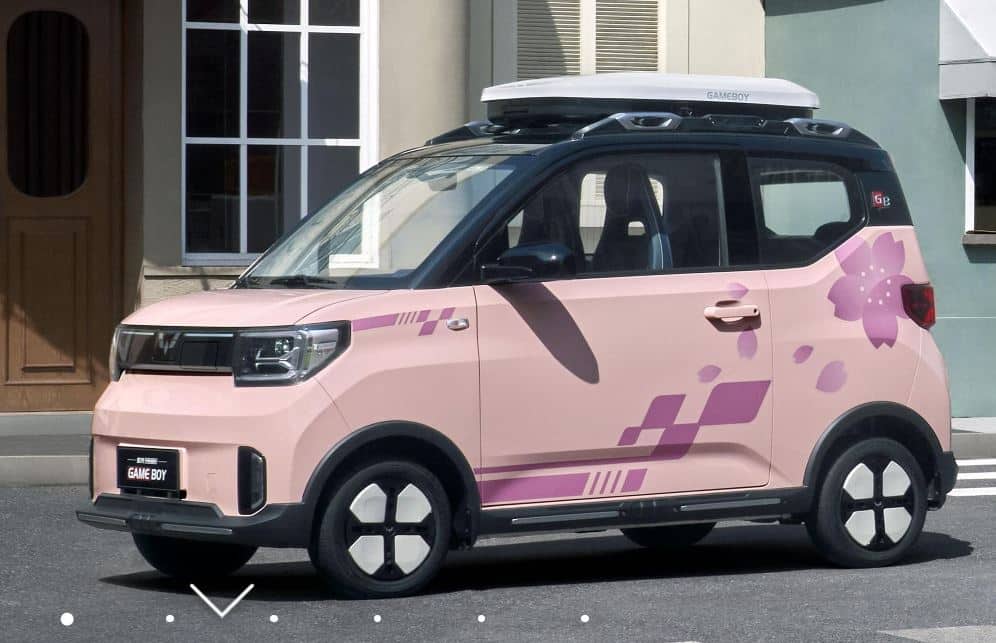 Wuling Hongguang MINI EV KFC Special Edition Official Pics Released In ...