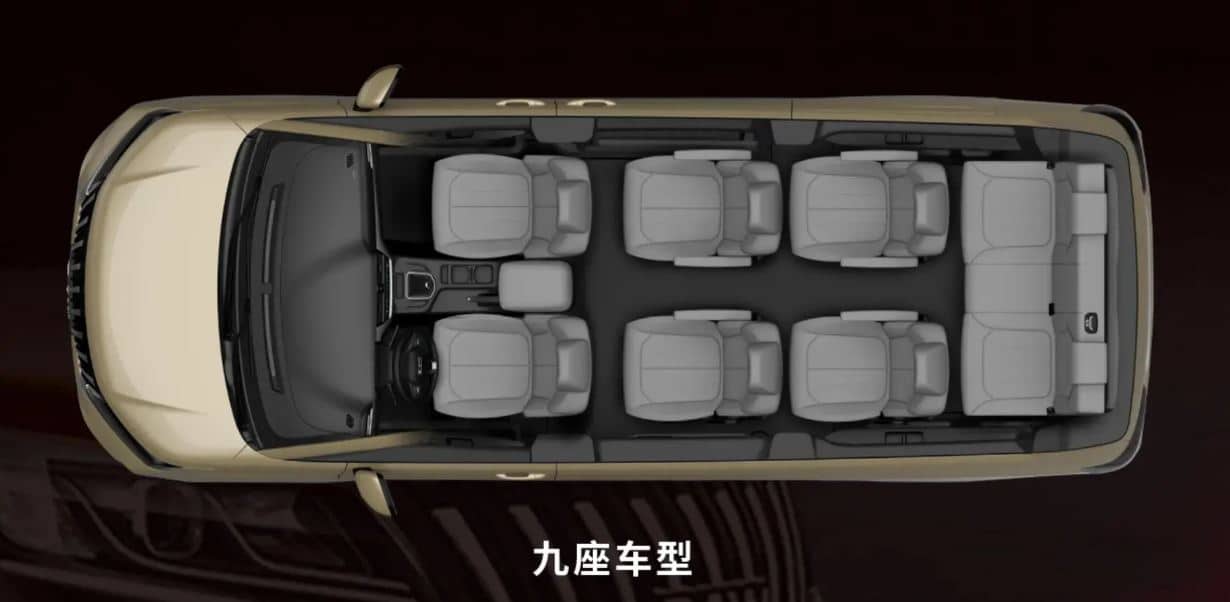 BAIC BAW M7 MPV Announced In China, Priced Below 13,700 USD