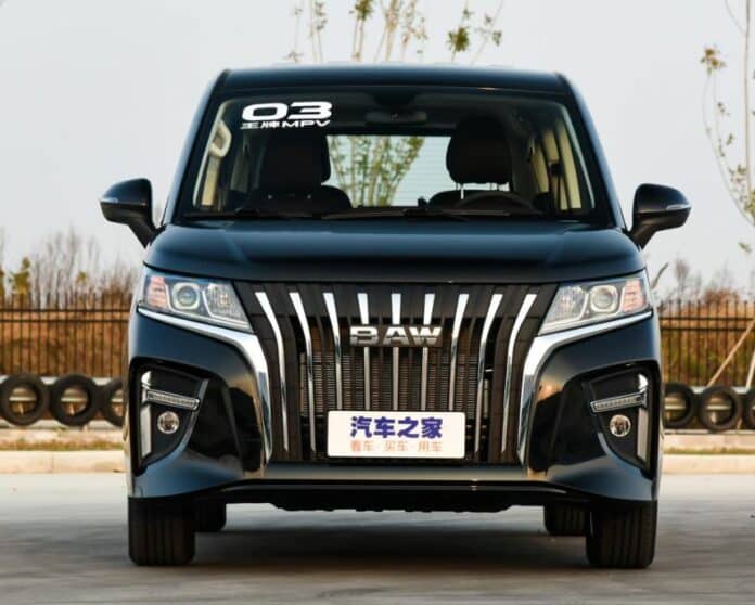 BAIC BAW M7 MPV Announced In China, Priced Below 13,700 USD