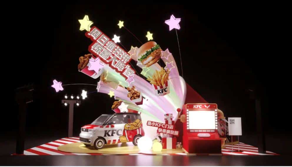 Wuling Hongguang MINI EV KFC Special Edition Official Pics Released In China