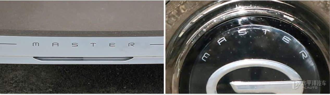 Trumpchi M8 Master Edition Launched In China, Price Starts At 37,200 USD