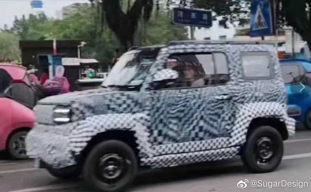 Wuling's Baojun electric SUV spied for the first time in China