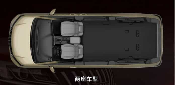 BAIC BAW M7 MPV Announced In China, Priced Below 13,700 USD