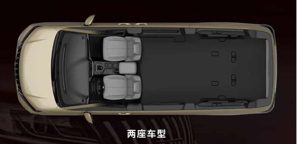 BAIC BAW M7 MPV Announced In China, Priced Below 13,700 USD