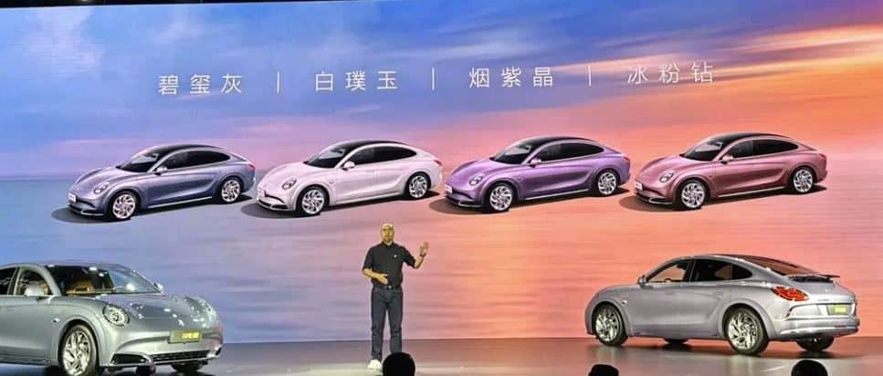 ORA Lightning Cat Launched In China, Price Starts At 26,000 USD