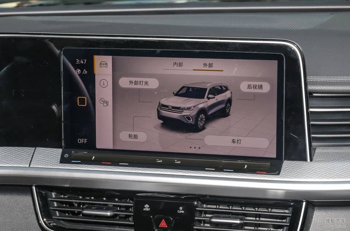 FAW-Volkswagen Tavendor SUV Launched In China, Price Starts At 38,600 USD