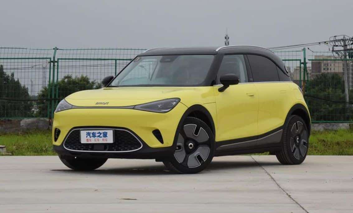 Mercedes-Geely Join Venture Smart #1 Pulse To Launch On Nov 18 In China