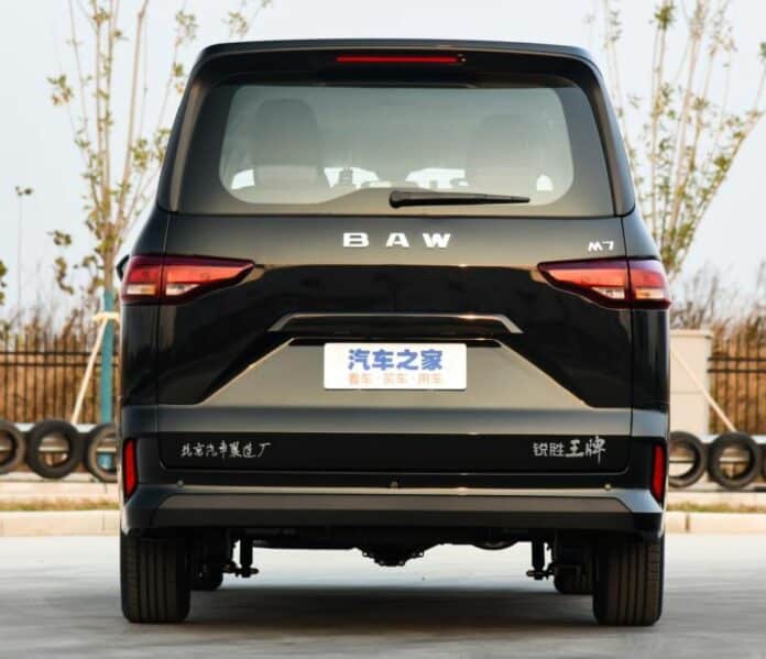 BAIC BAW M7 MPV Announced In China, Priced Below 13,700 USD