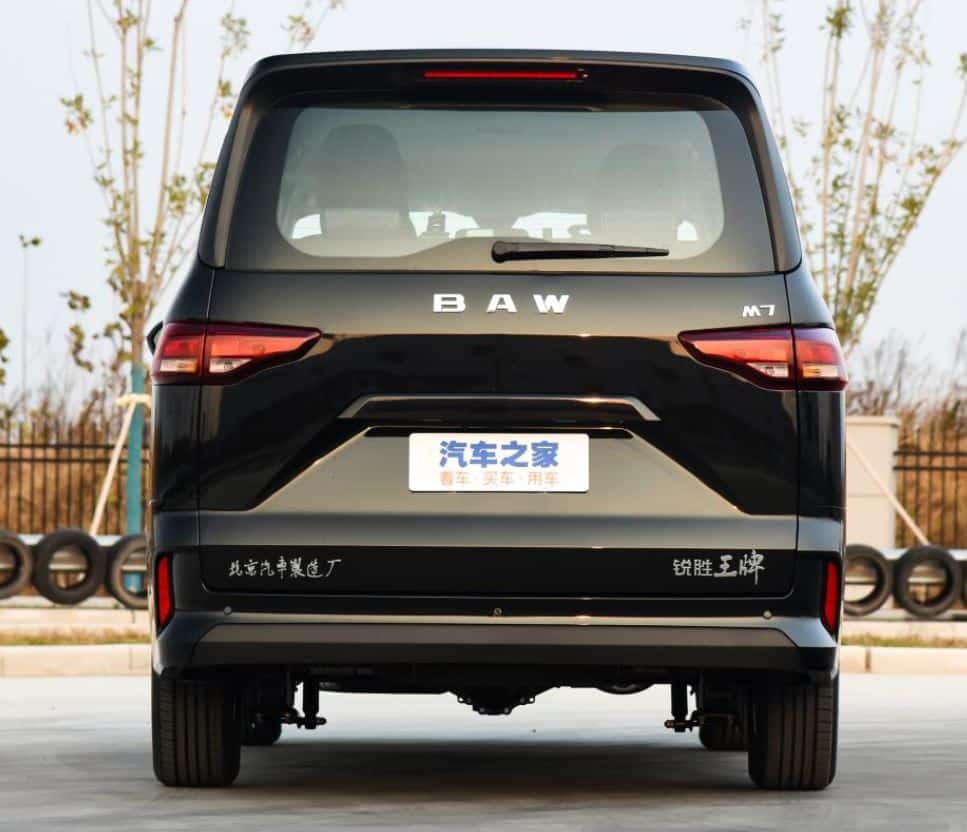 BAIC BAW M7 MPV Announced In China, Priced Below 13,700 USD