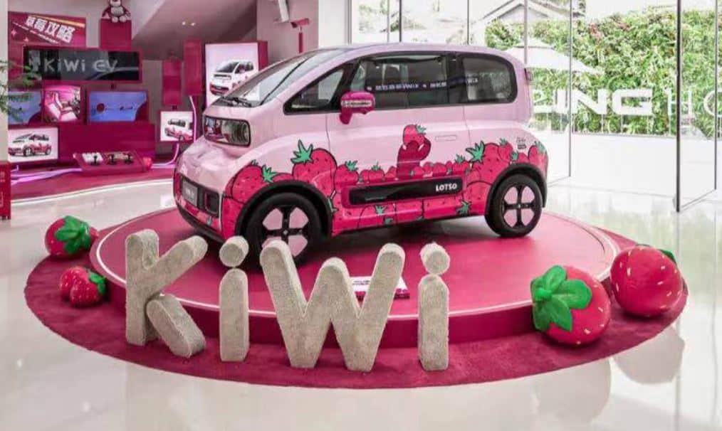2023 KiWi EV Strawberry Bear Limited Edition Launched In China