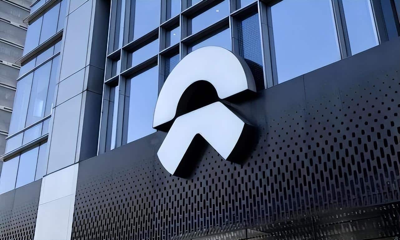 NIO Smartphone On Course For 2023 Launch