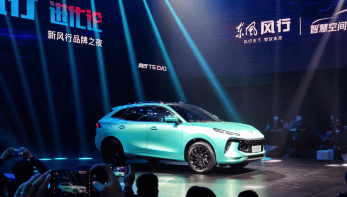 Another Chinese Brand Announces It Will Stop Producing Fuel Vehicles