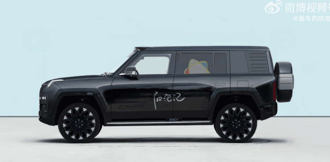 BYD Yangwang R1 Luxurious SUV Spy Shots Unveiled In China