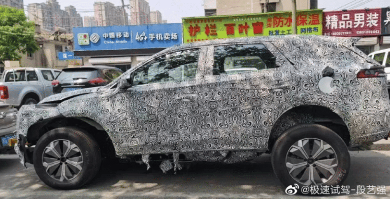 BYD Yangwang R1 Luxurious SUV Spy Shots Unveiled In China