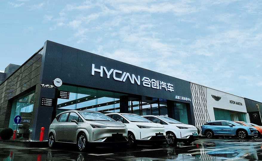 Hycan A06 Arrived At Dealers In China With Starting Price At 25,000 USD
