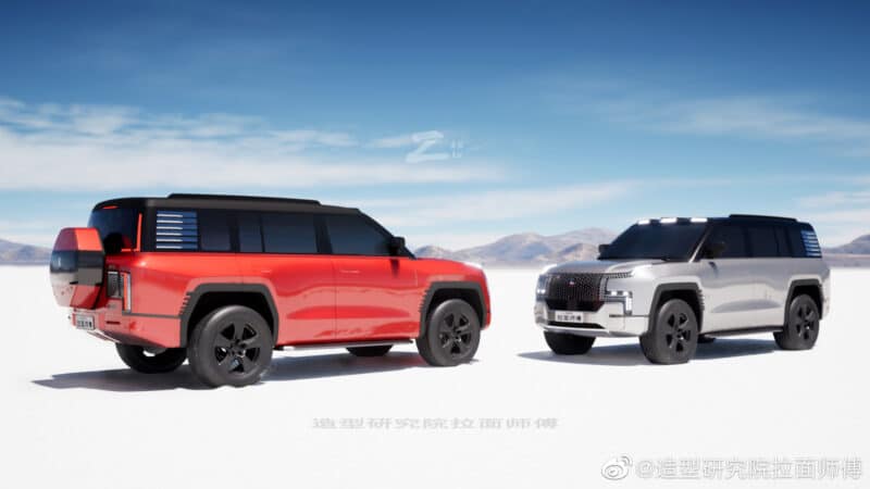 BYD Yangwang R1 Off-Road SUV Render Is What We Want