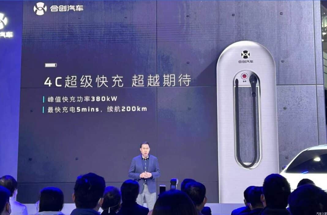 Hycan's First Electric MPV Called V09 Unveiled In China With 800V High-Voltage System