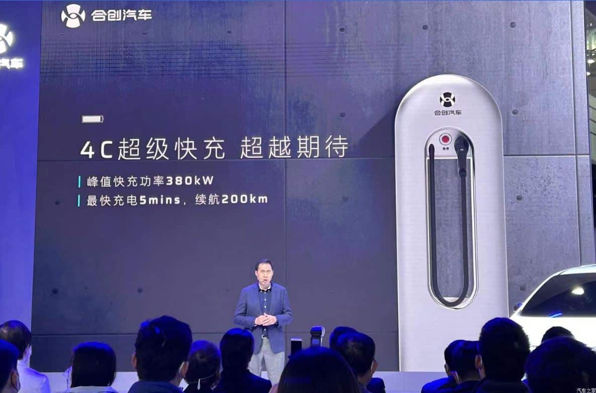 Hycan's First Electric MPV Called V09 Unveiled In China With 800V High ...