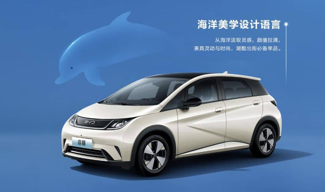 New 2023 BYD Dolphin Launched In China, Price Starts At 16,700 USD