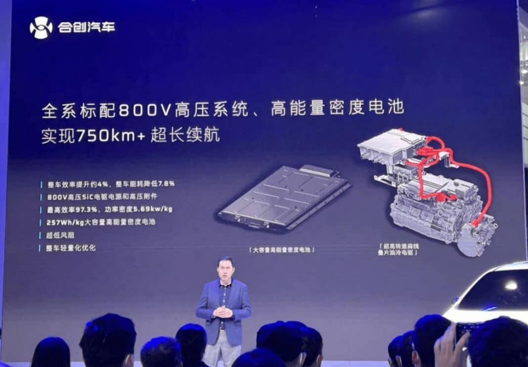 Hycan's First Electric MPV Called V09 Unveiled In China With 800V High-Voltage System