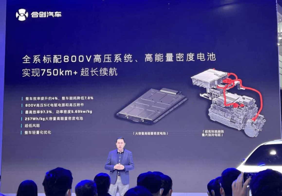 Hycan's First Electric MPV Called V09 Unveiled In China With 800V High-Voltage System