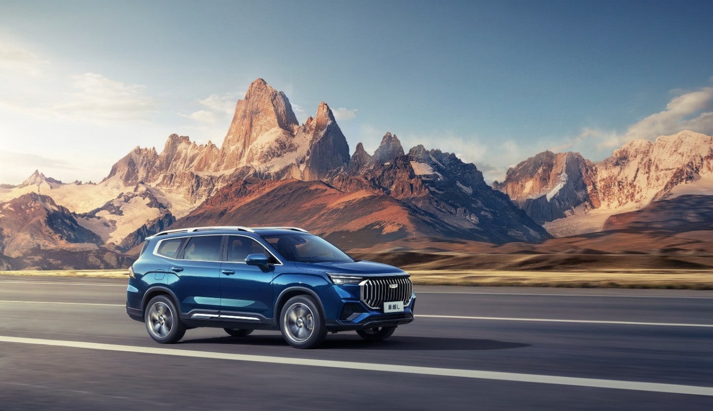 Geely Haoyue L Launched in China, Starts at $18,300