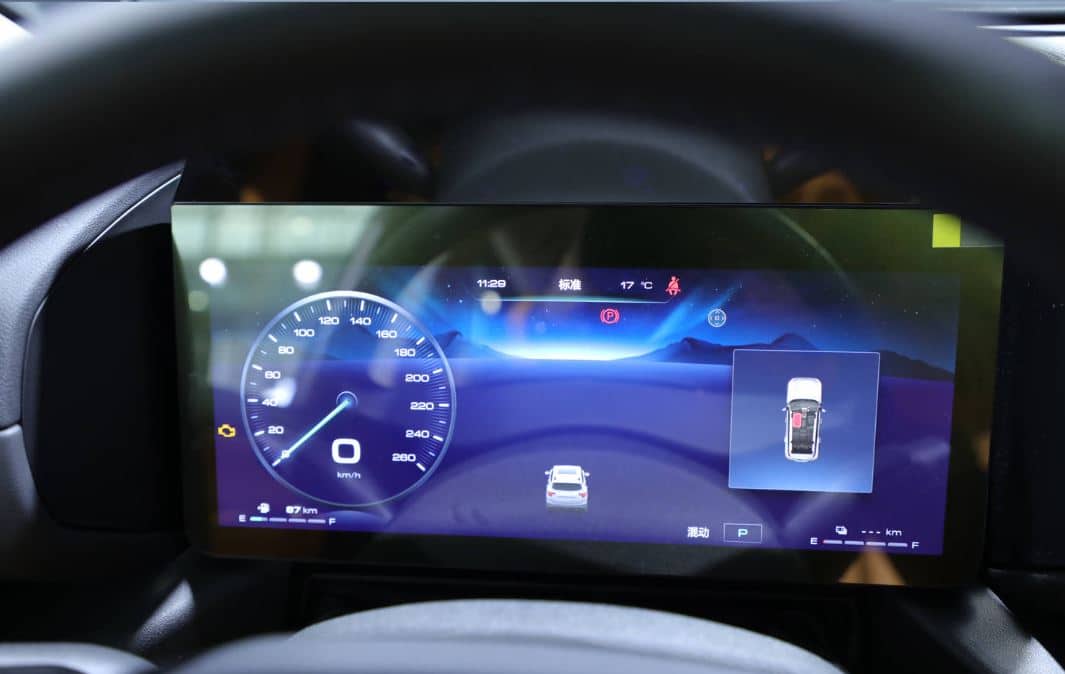 Haval H-Dog PHEV SUV at the 2022 Guangzhou Auto Show In China