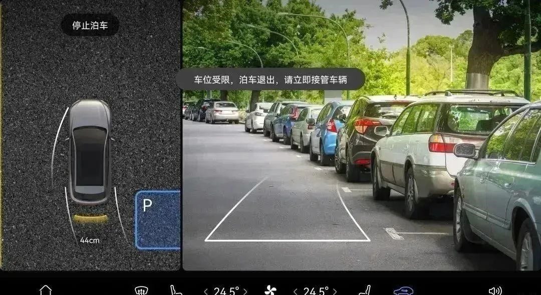 Huawei's car Aito M5 gets OTA update in China