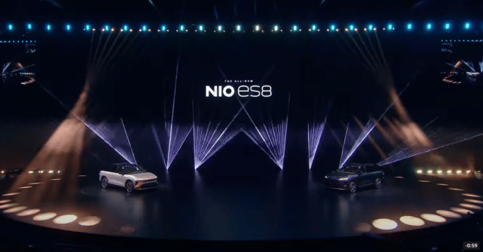 Nio day 2022: Live stream & All you need to know