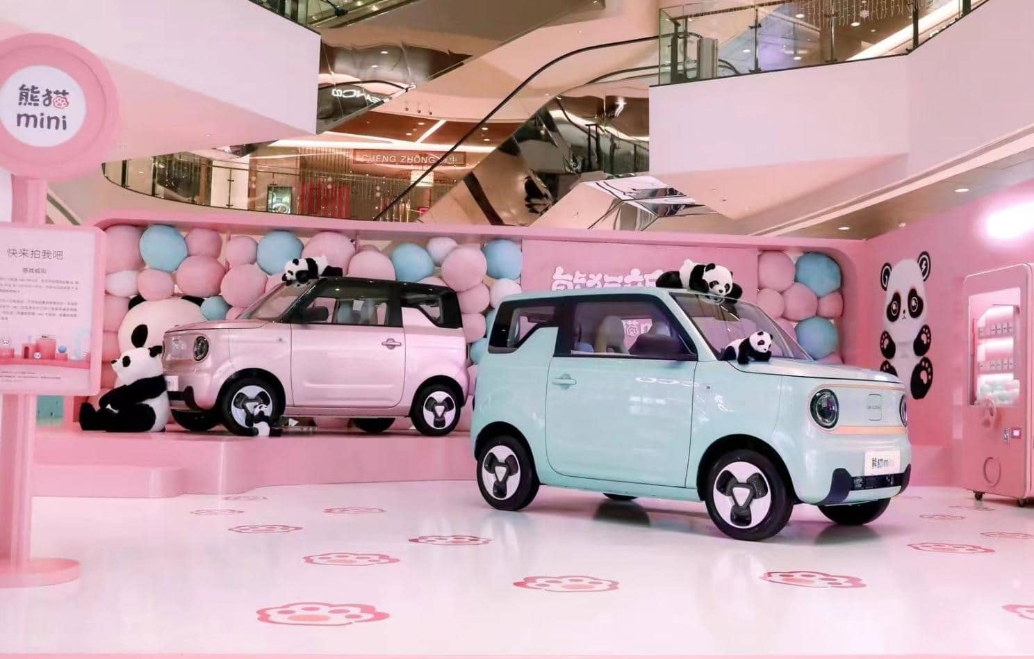 Geely unveils Panda Mini EV, Launch in 2023 for $5,700