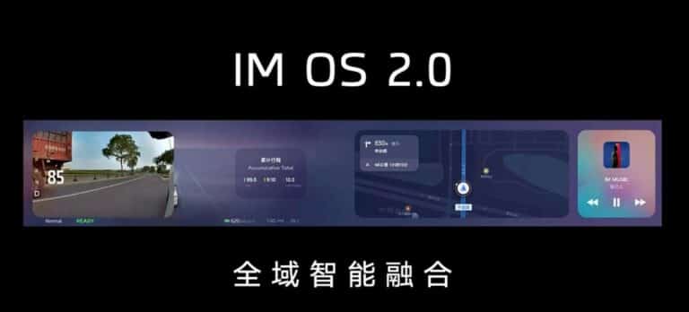 IM LS7 debuted in China, received 3000 orders in the first hour