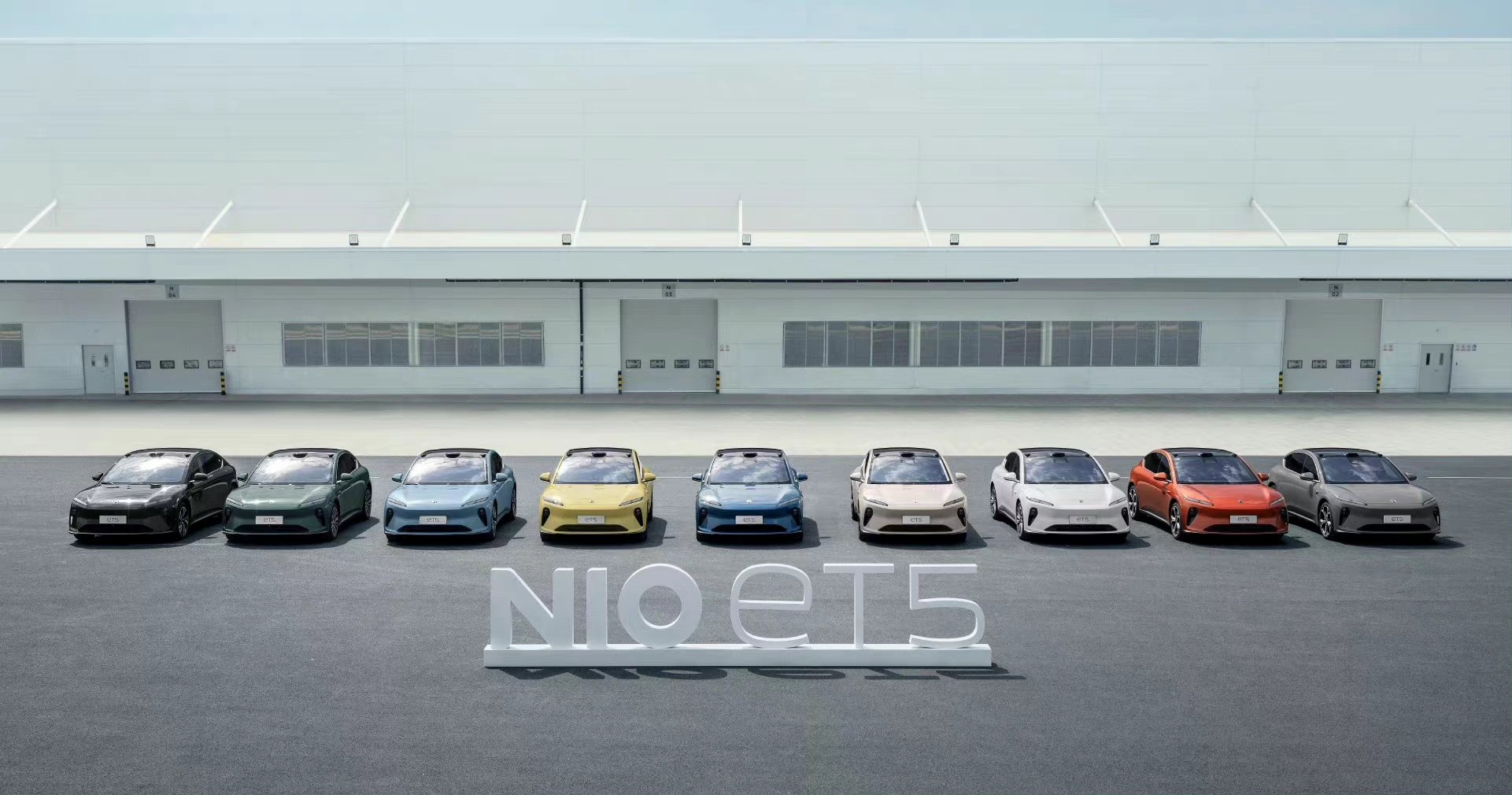 Nio Design Vice President: We Are a Rebel Car Company