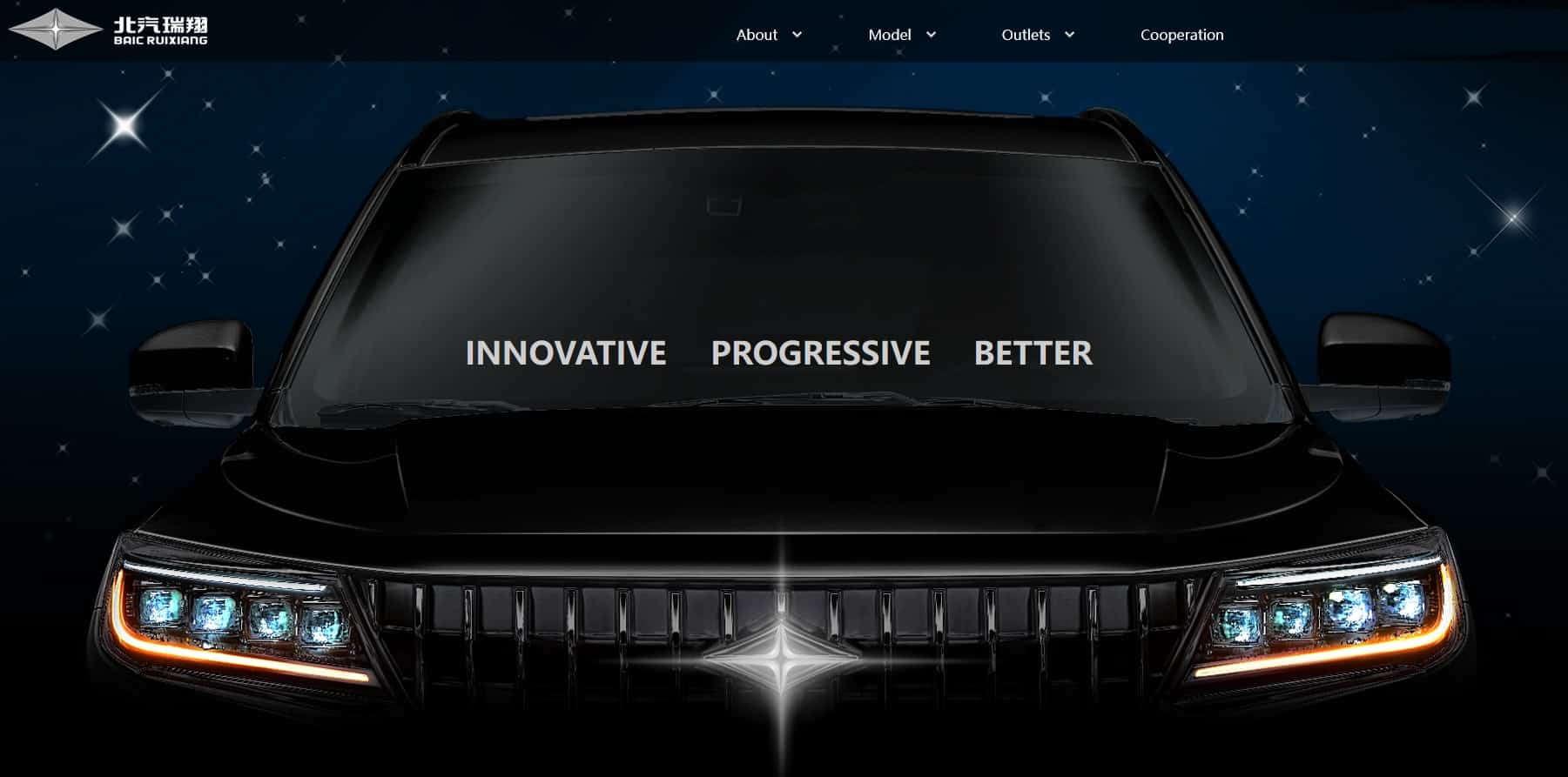 BAIC Ruixiang Hoen O₂ Is A Small Chinese Electric MPV