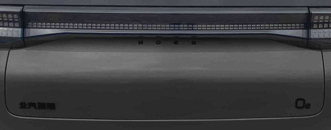 BAIC Ruixiang Hoen O₂ Is A Small Chinese Electric MPV