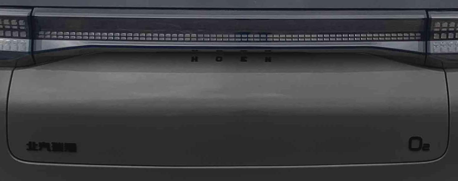 BAIC Ruixiang Hoen O₂ Is A Small Chinese Electric MPV